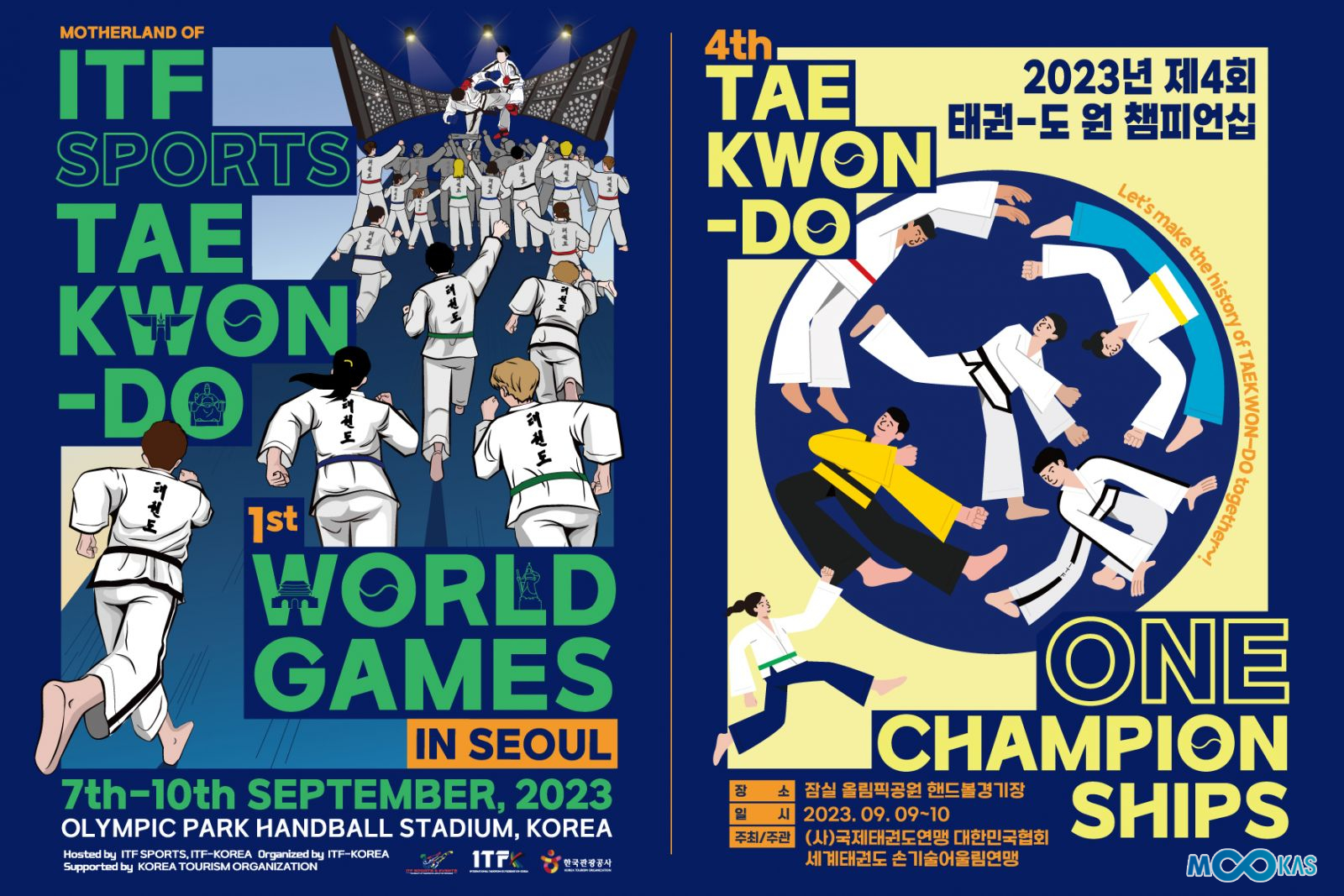 태권도(WT)와 태권도(ITF)의 만남… 태권-도 원 챔피언십 내달 개최