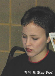 미국 올림픽 대표 케이 포(Kay Poe, -49kg) (조현진 기자 2000. 7. 22)